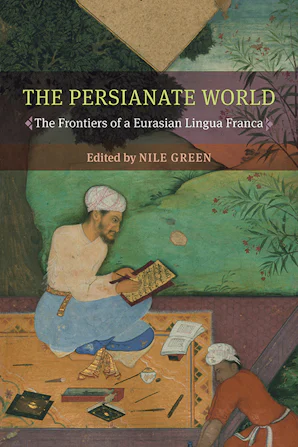 The Persianate World - Reading Religion