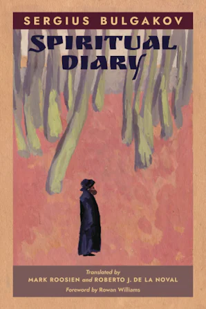 Spiritual Diary - Reading Religion